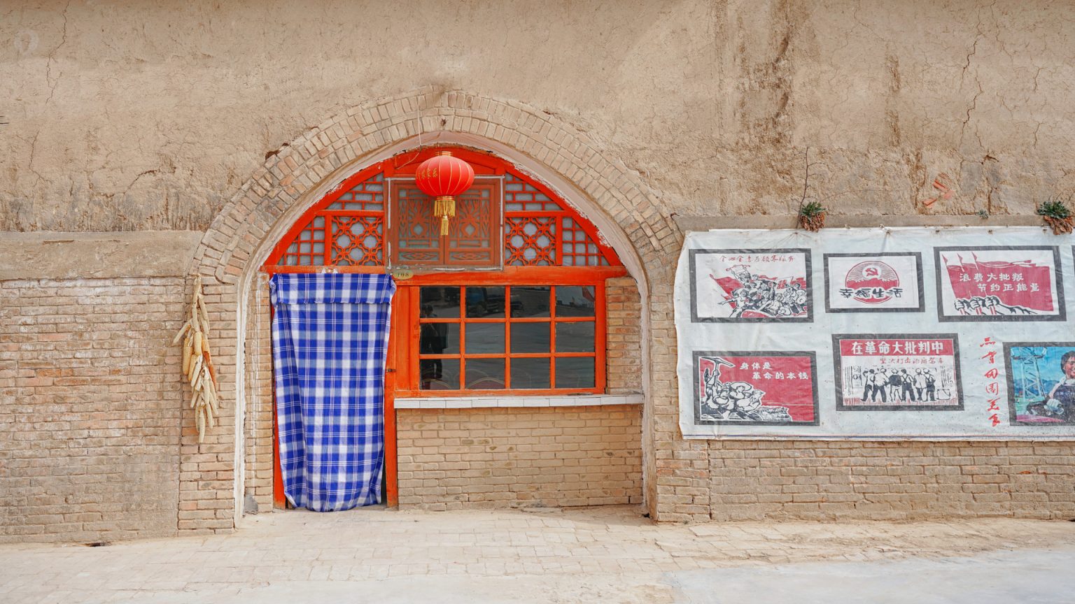 cave houses are distributed on the Loess Plateau of northern China